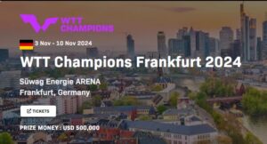 卓球 WTTチャンピオンズ フランクフルト 2024 概要：2024/11/3(日)開幕！出場選手・試合日程・放映情報まとめ | たきゅトピ